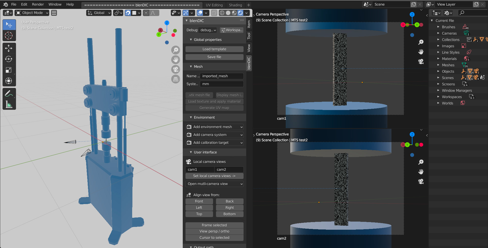 Mesures par DIC pour la corrélation essai / simulation - EikoSim